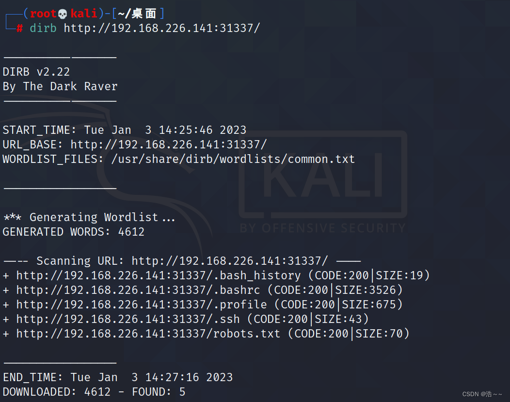 【网络安全】SSH私钥泄漏_ssh私钥泄露-CSDN博客