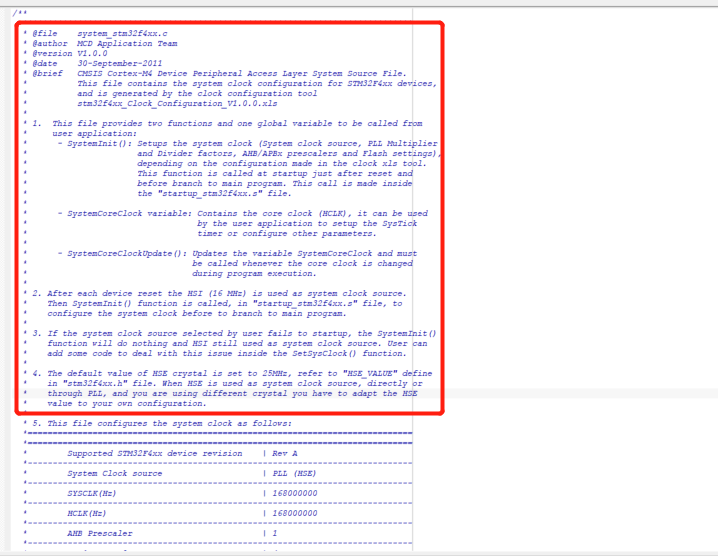 搭建机器人电控系统——MCU基石——STM32时钟配置详解_systemcoreclockupdate-CSDN博客