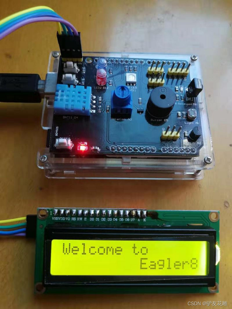 【雕爷学编程】arduino动手做(212) 9合1 扩展板完成arduino的第10类扩展实验之lcd1602液晶屏模块arduino用lcd1602液晶显示器 Csdn博客