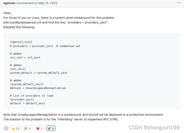 OPENSSL由1.1.1升级到3，报error:0A000152:SSL routines:final_renegotiate:unsafe legacy renegotiation ...