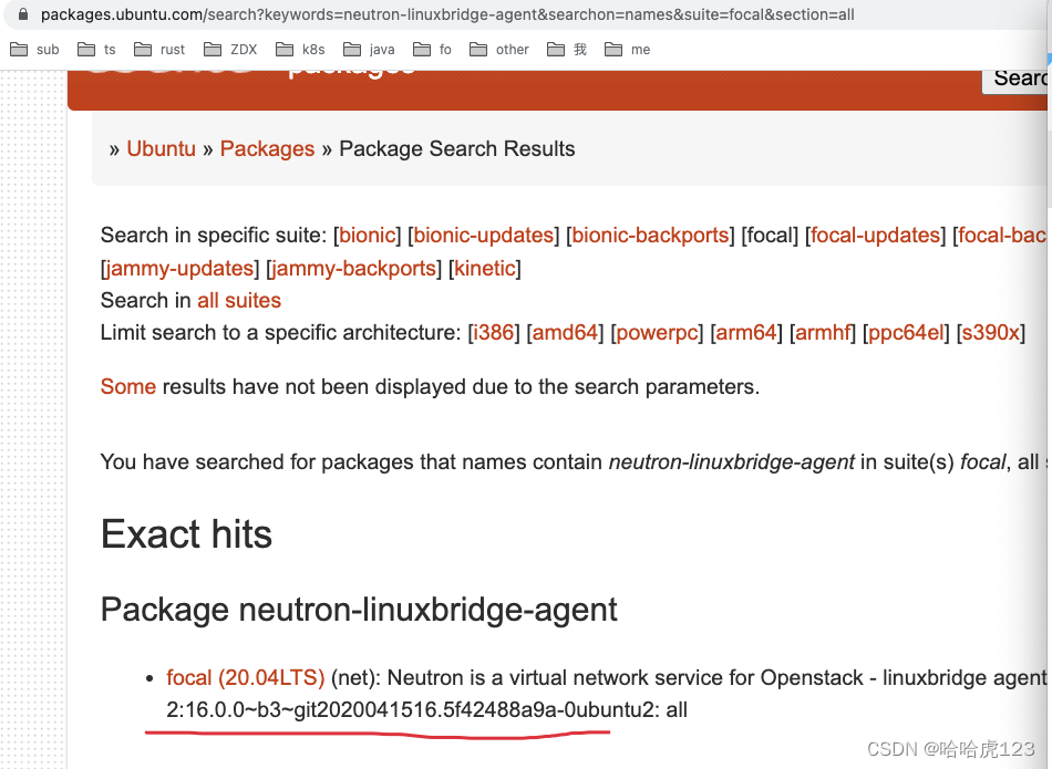 OpenStack 计算节点加入失败： oslo_service.service nova.exception.ServiceTooOld: This service is older ...