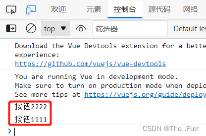 Vue中属性绑定+修饰符防止事件冒泡+style样式+class类+事件传参_style prevent-CSDN博客