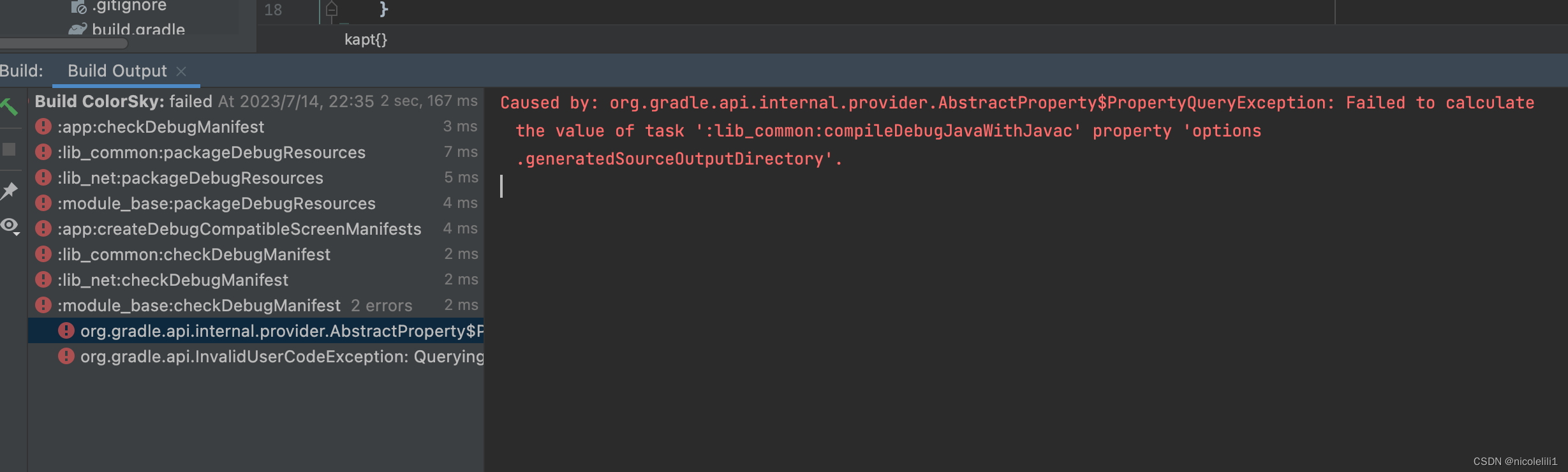 Failed to calculate the value of task ‘:xxx DebugJavaWithJavac‘ property ‘options ...