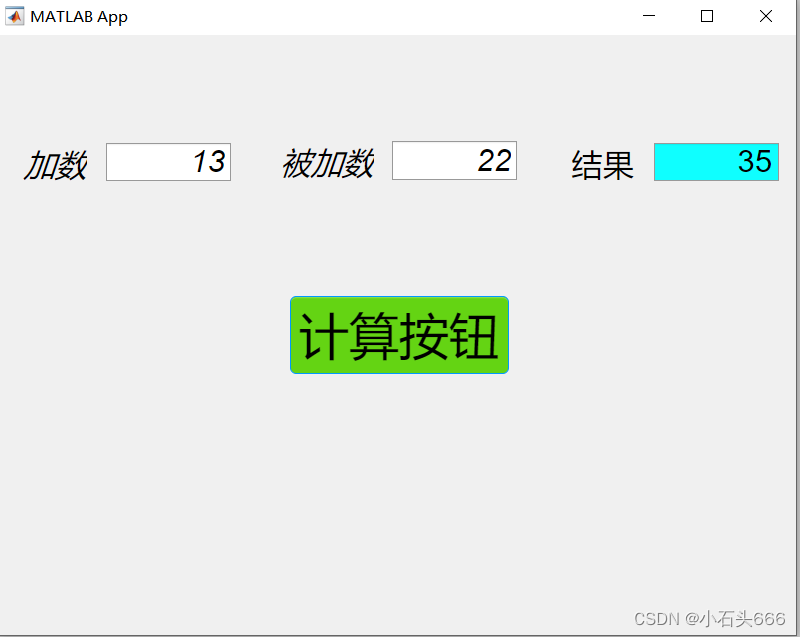 MATLAB 2021a编写加法器_matlab加法器-CSDN博客