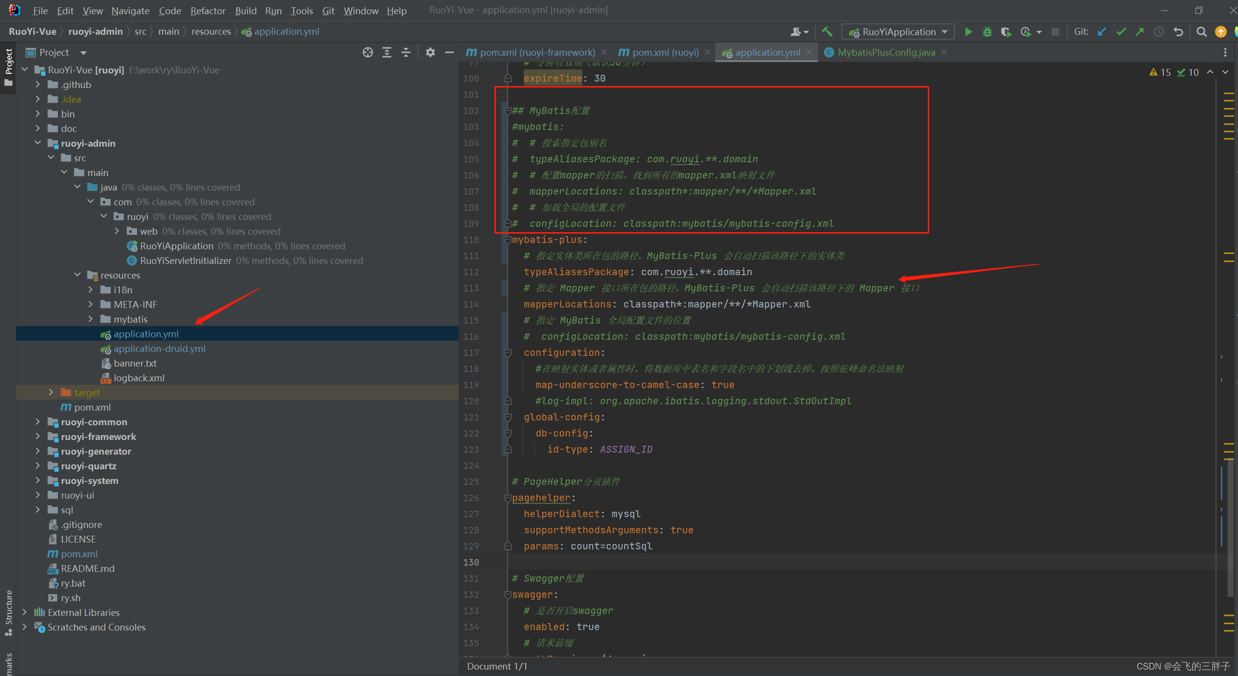 若依前后端分离版本原生mybatis替换mybatis-plus详细教程_若依mybatisplus版本-CSDN博客