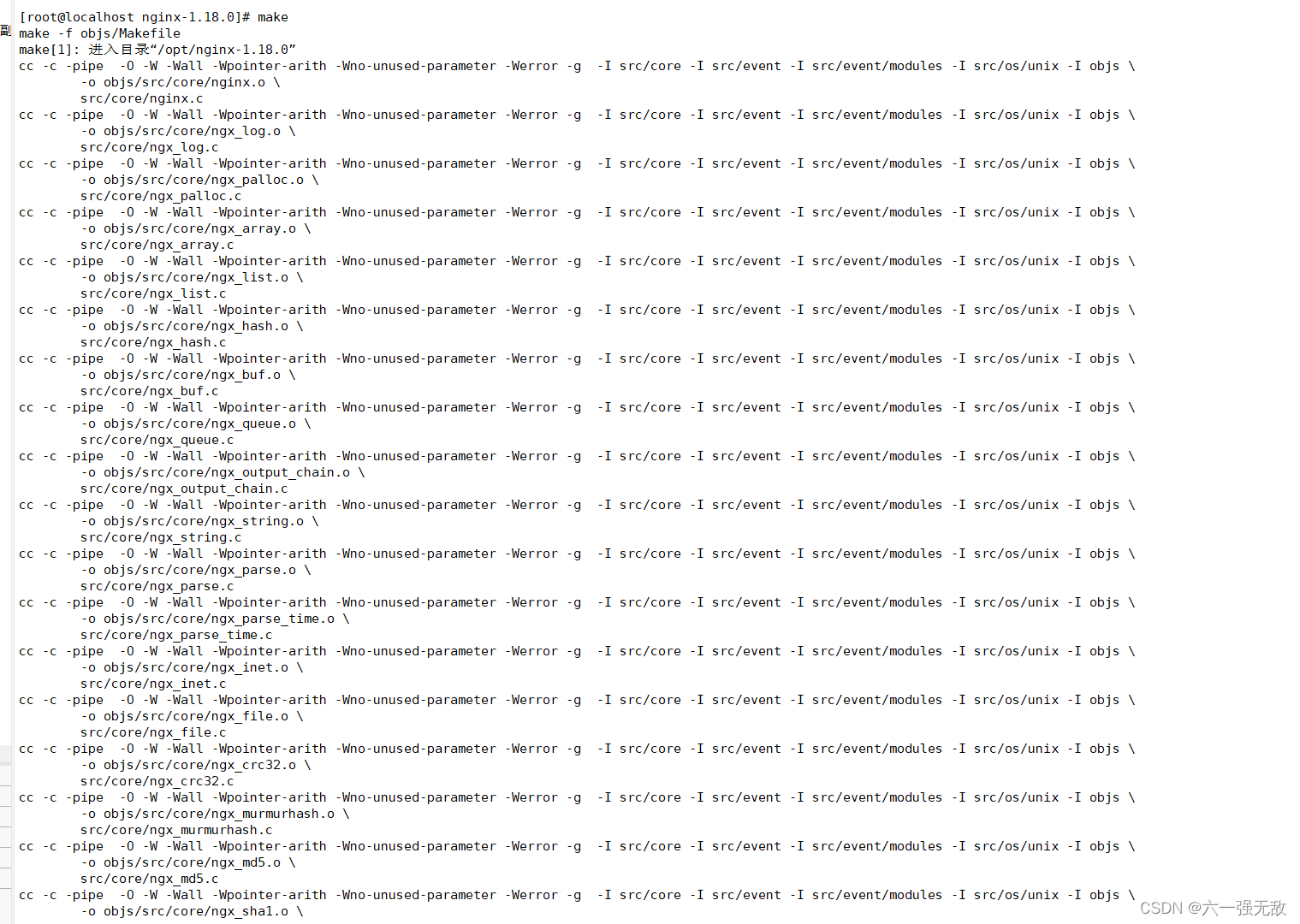 Linux安装软件 Csdn博客 