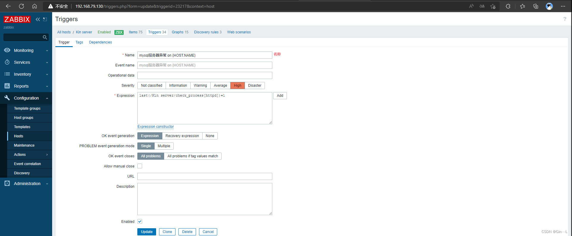 zabbix之自定义监控MySQL主从状态和延迟_zabbix监控mysql主从复制-CSDN博客