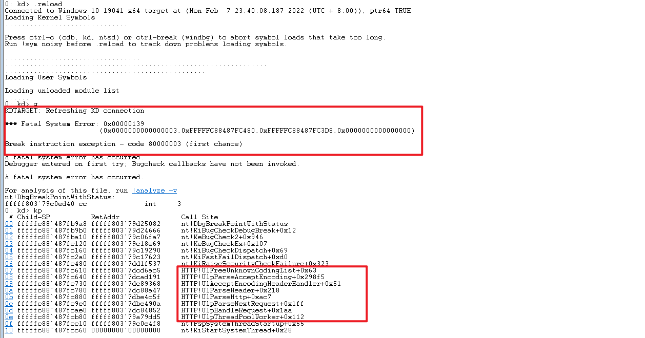 Windows CVE-2022-21907和CVE-2022-21970复现以及分析-CSDN博客