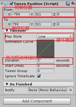 Unity3D之Tween Position(动画效果)实现_tweenposition-CSDN博客