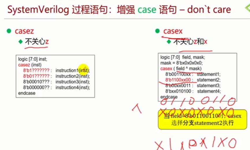 sv-------------_信步26026说明书-CSDN博客