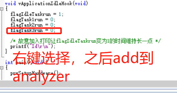 MDK 5.36 can‘t add xxx to analyzer_cannot add to logic analyzer-CSDN博客