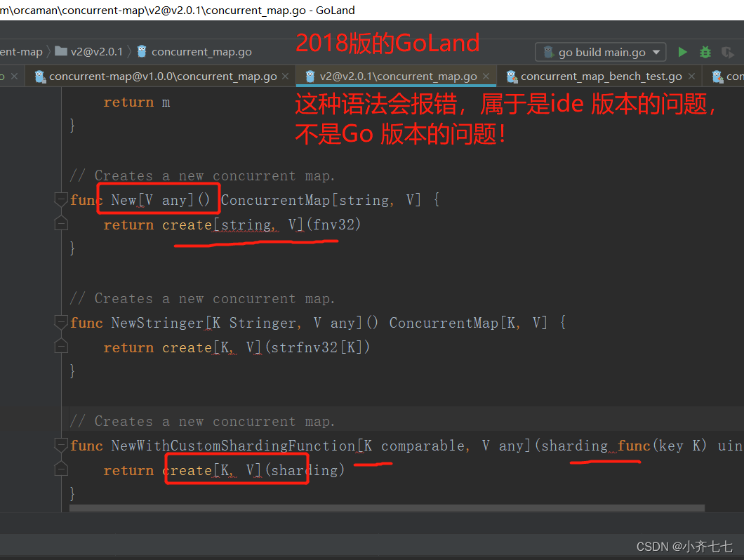 【go】实现map并发安全的三种方式 Go Map并发安全 Csdn博客
