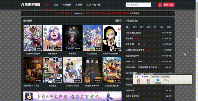 Js禁止滚动条滚动js 禁止滚动 Csdn博客 