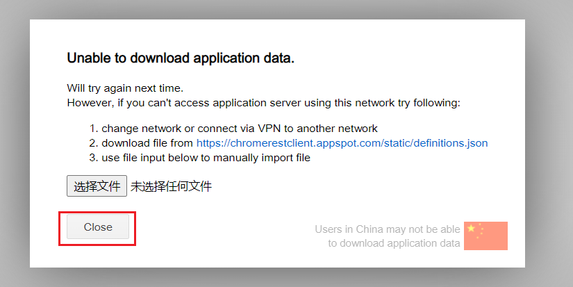 【Rest API】Advanced REST Client浏览器插件rest api请求工具安装教程及使用说明-CSDN博客