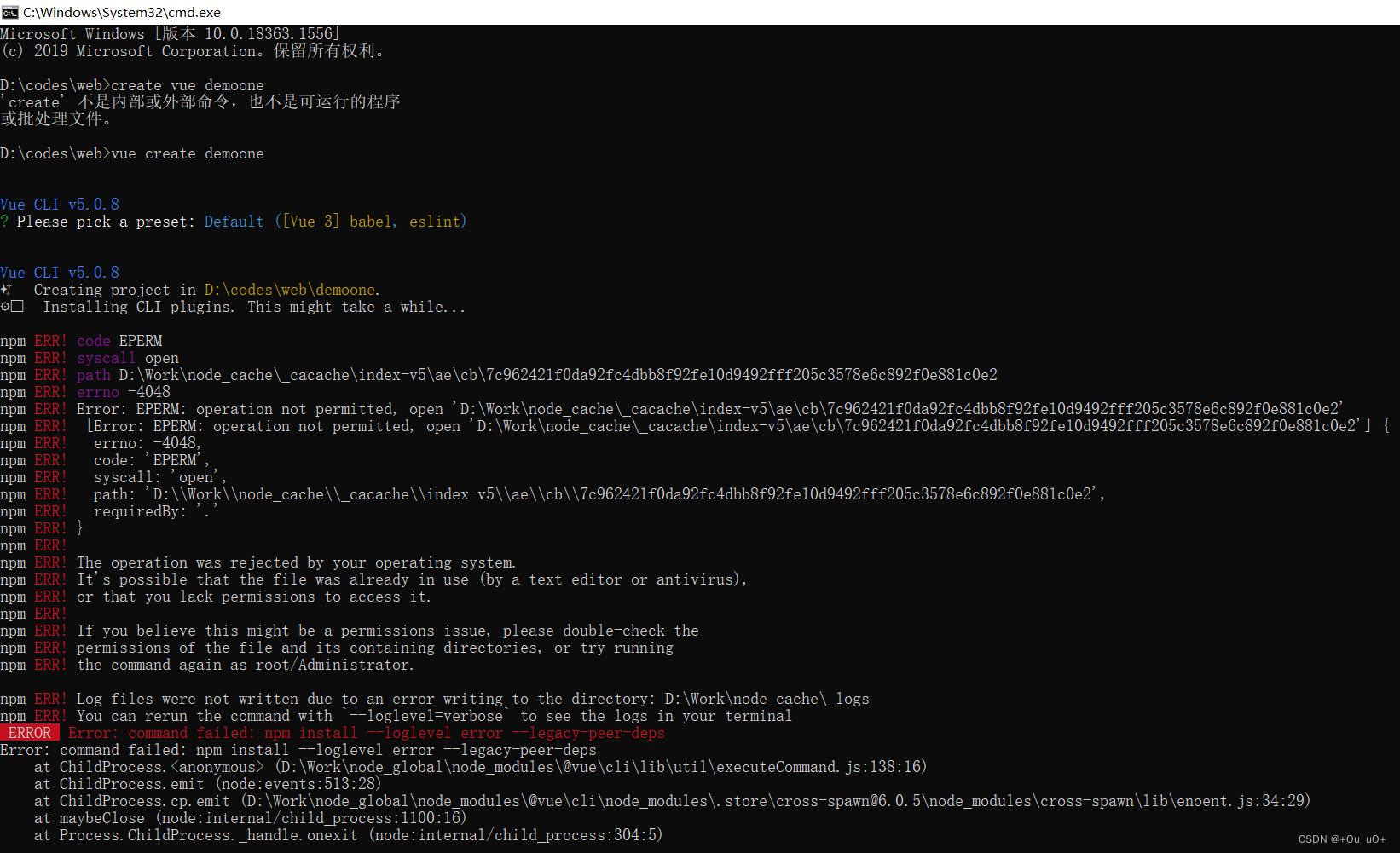 创建Vue项目出错_the directory "dist" does not exist. did you build-CSDN博客