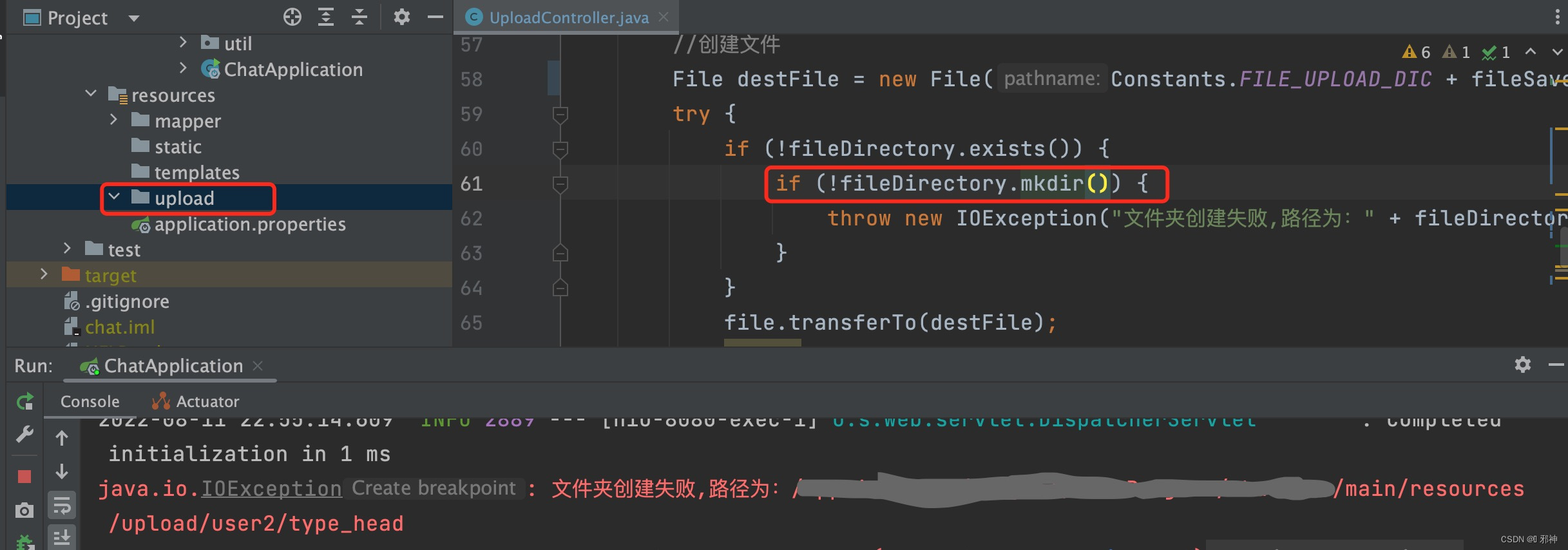 Spring Boot 项目 开发错误集合_typemismatch.java.util.date-CSDN博客