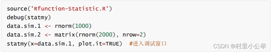 第2章 R语言编程基础（超详细）r语言代码编写及调试 Csdn博客