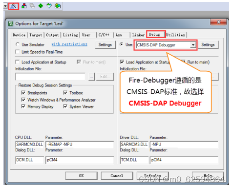 第一章 stm32f103组成和基础知识总结-CSDN博客