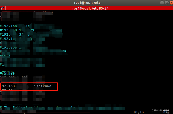 虚拟机ROS下rviz使用2D Pos Estimate没反应解决办法_rviz 2dpost-CSDN博客