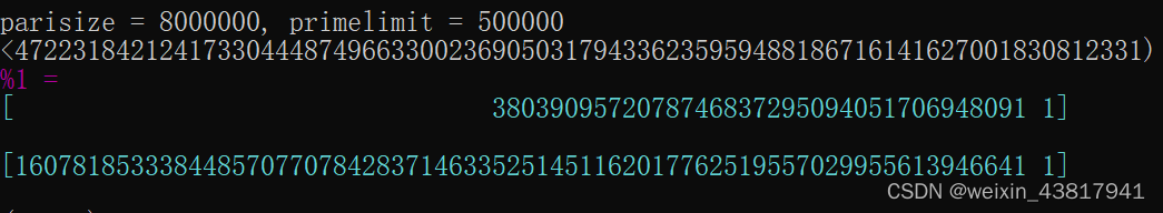 PARI/GP 语言：从入门到实现大素数判定与大数分解_pari软件-CSDN博客