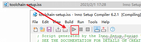 Qt Inno setup 打包[转]-CSDN博客