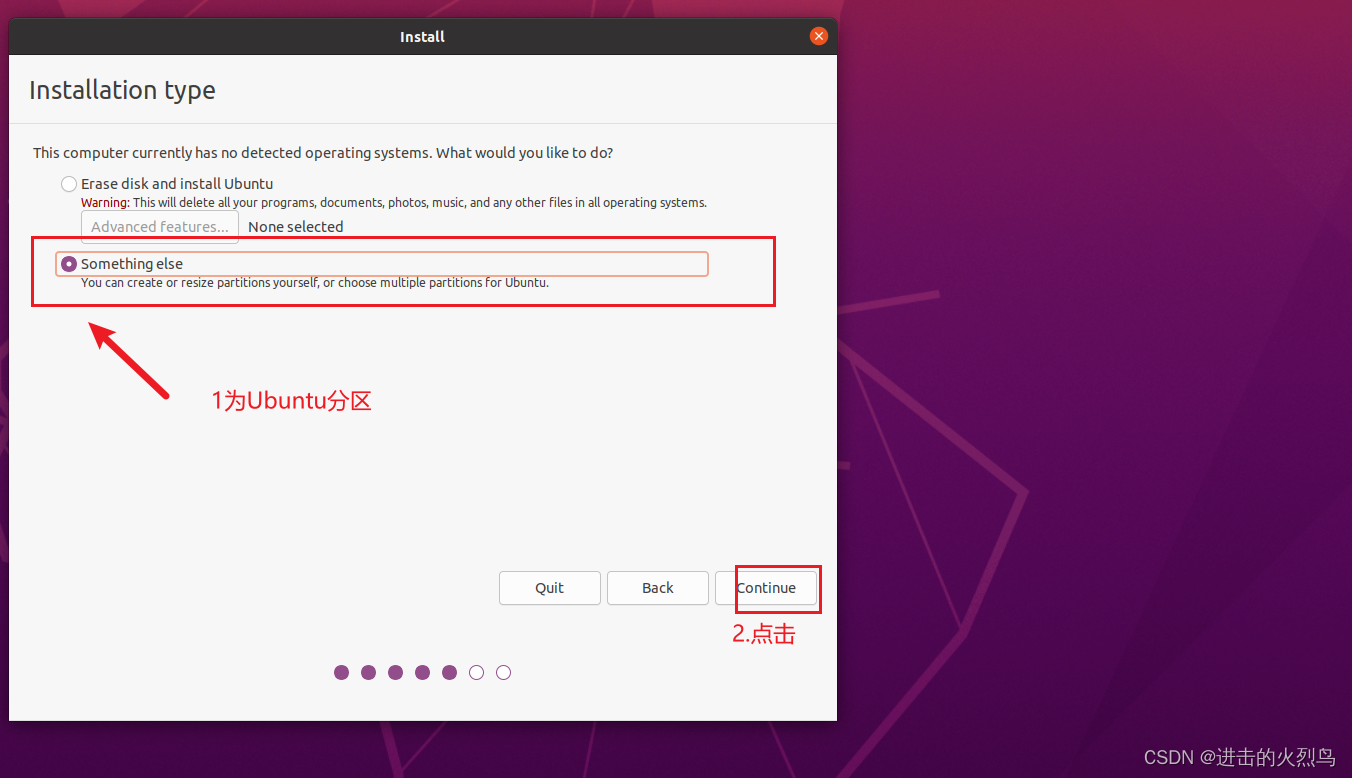 VMware Workstation 安装Ubuntu20.02 保姆级教程_vmware配置ubantu20-CSDN博客