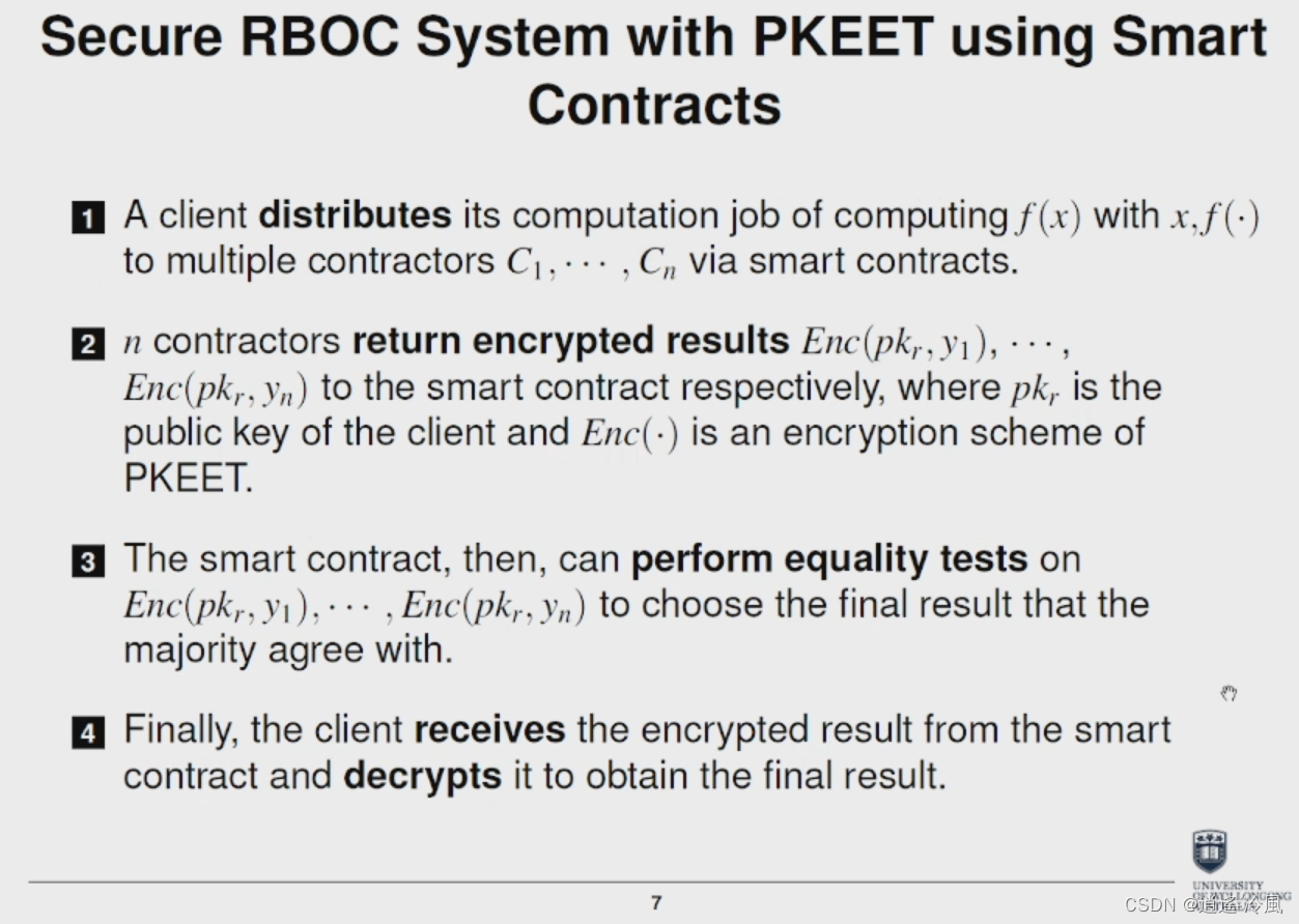 【Willy Susilo 学术报告02】Secure Replication-based Outsourced Computation Using Smart Contracts...-CSDN博客