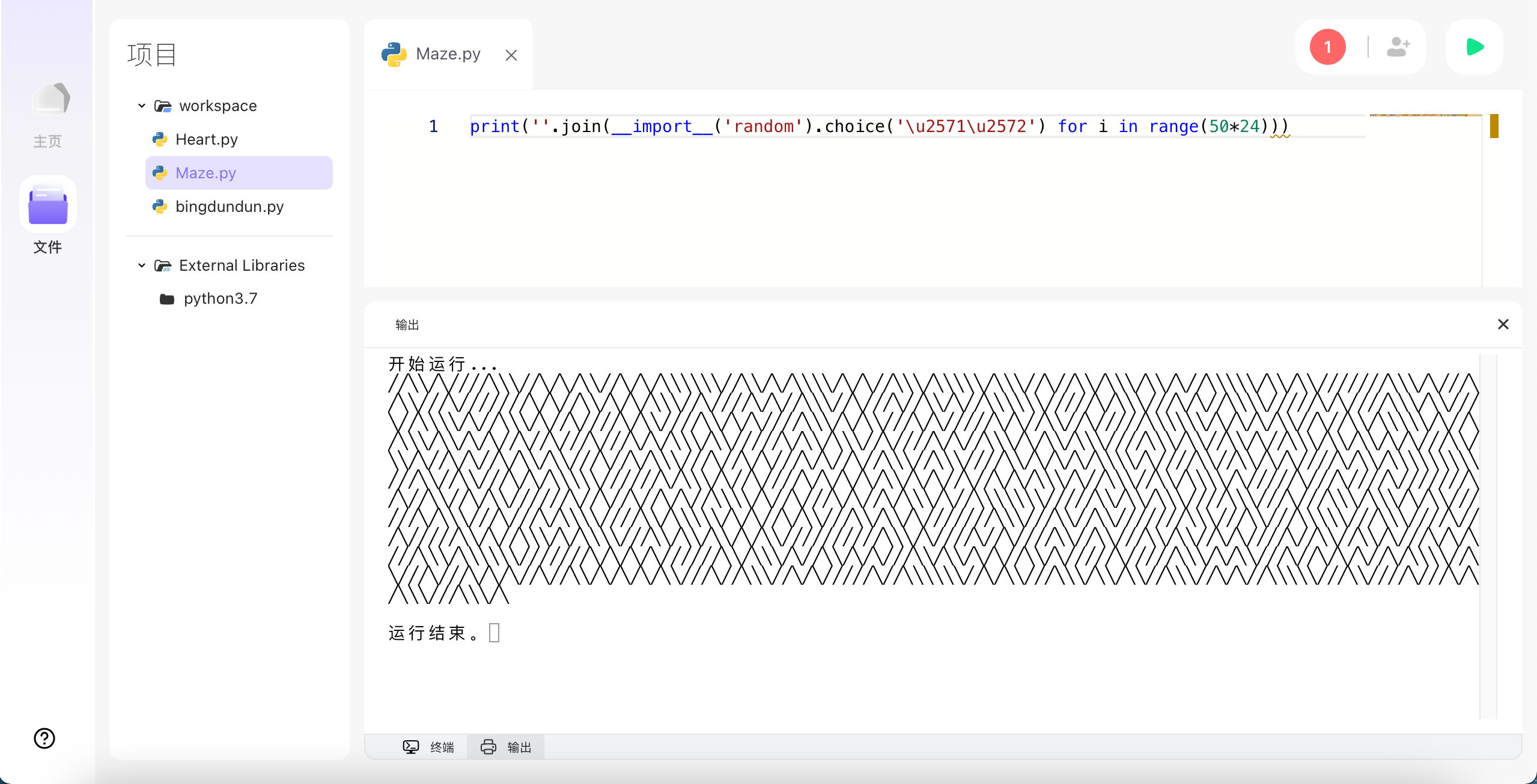怎样用 Lightly 高效学习 Python 编程_lightly 知乎-CSDN博客