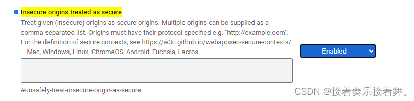 解决http请求下无法开启麦克风问题_unsafely-treat-insecure-origin-as-secure-CSDN博客