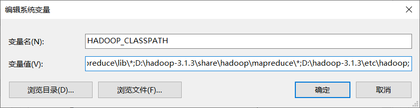 Flink1.12.1使用HiveCatalog(HIve3.1.2)出现java.lang.NoSuchMethodError: org.apache.hadoop.io.retry ...