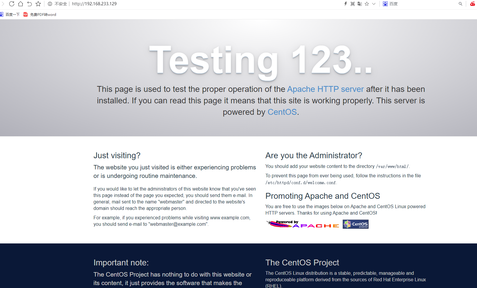 Apache安装--测试_测试apache是否安装成功-CSDN博客
