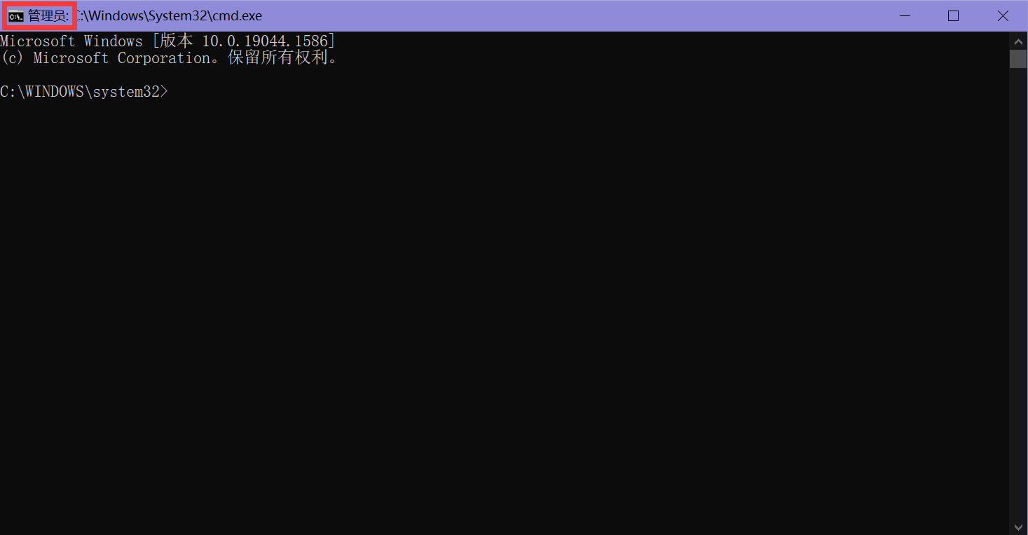 Windows 10系统中修改用户名的方法_csdn win10更改用户名-CSDN博客