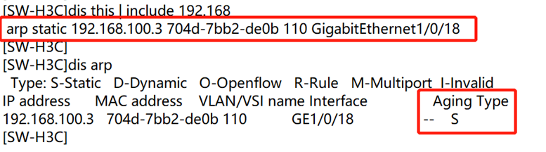 ARP静态绑定技术-快速绑定_arp绑定-CSDN博客