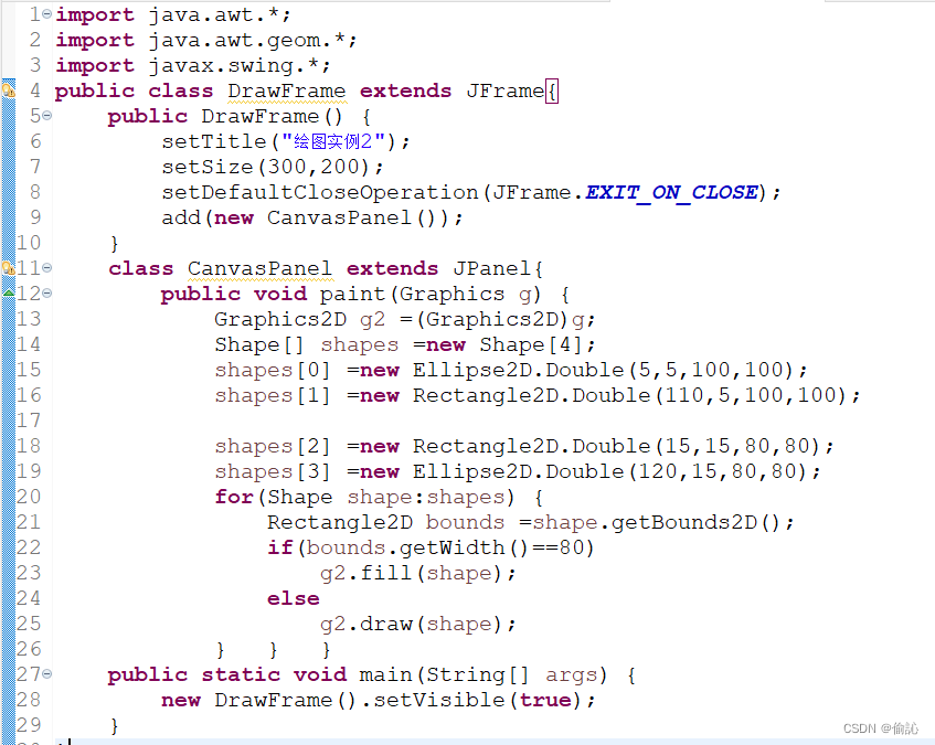 第十九章总结(绘制图片)java Poi Graphics2d Rotate和shear Csdn博客