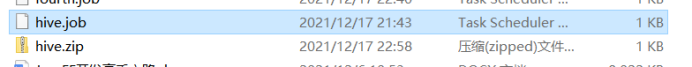 Hadoop实习项目——基于互联网招聘信息的统计分析基于hadoop的boss招聘信息的数据处理与分析 Csdn博客
