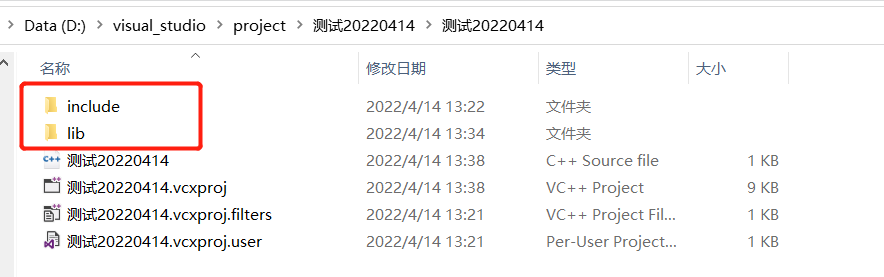 windows下 VS2017-libcurl开发环境 简洁版_vs2017精简版-CSDN博客