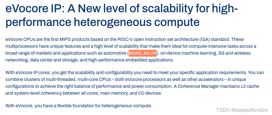 MIPS Linux内核编译构建环境的搭建_mips编译器-CSDN博客