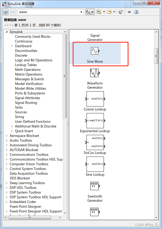 [Matlab]用Simulink自带模块仿真Clark变换_simulink clark变换仿真-CSDN博客