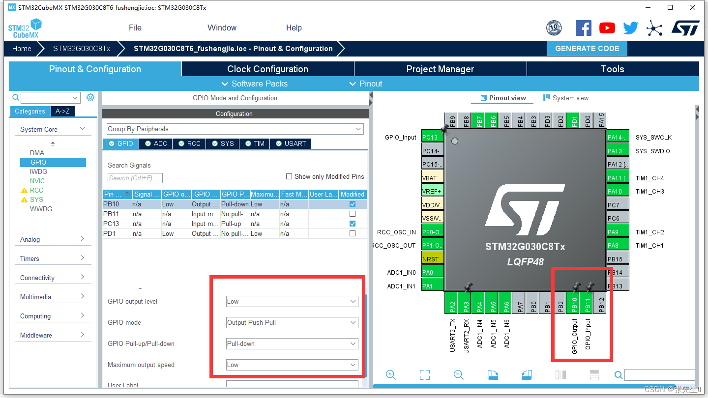 使用STM32G030C8T6基于HAL库实现超声波测距_stm32 hal库超声波测距传感器-CSDN博客