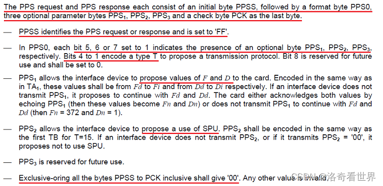 Smartcard中PPS数据交换分析_智能卡pps 协商-CSDN博客