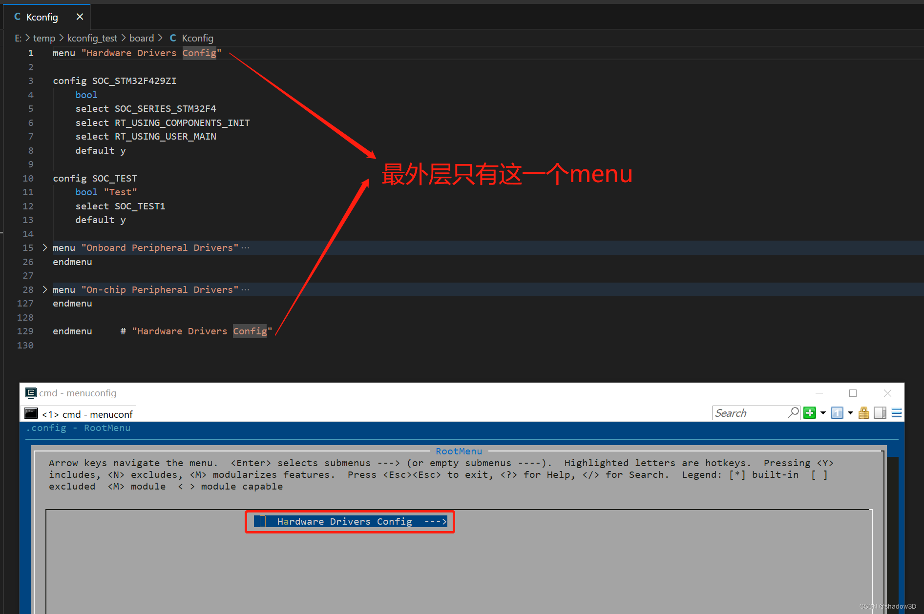 Kconfig语法_endmenu' in different file than 'menu-CSDN博客
