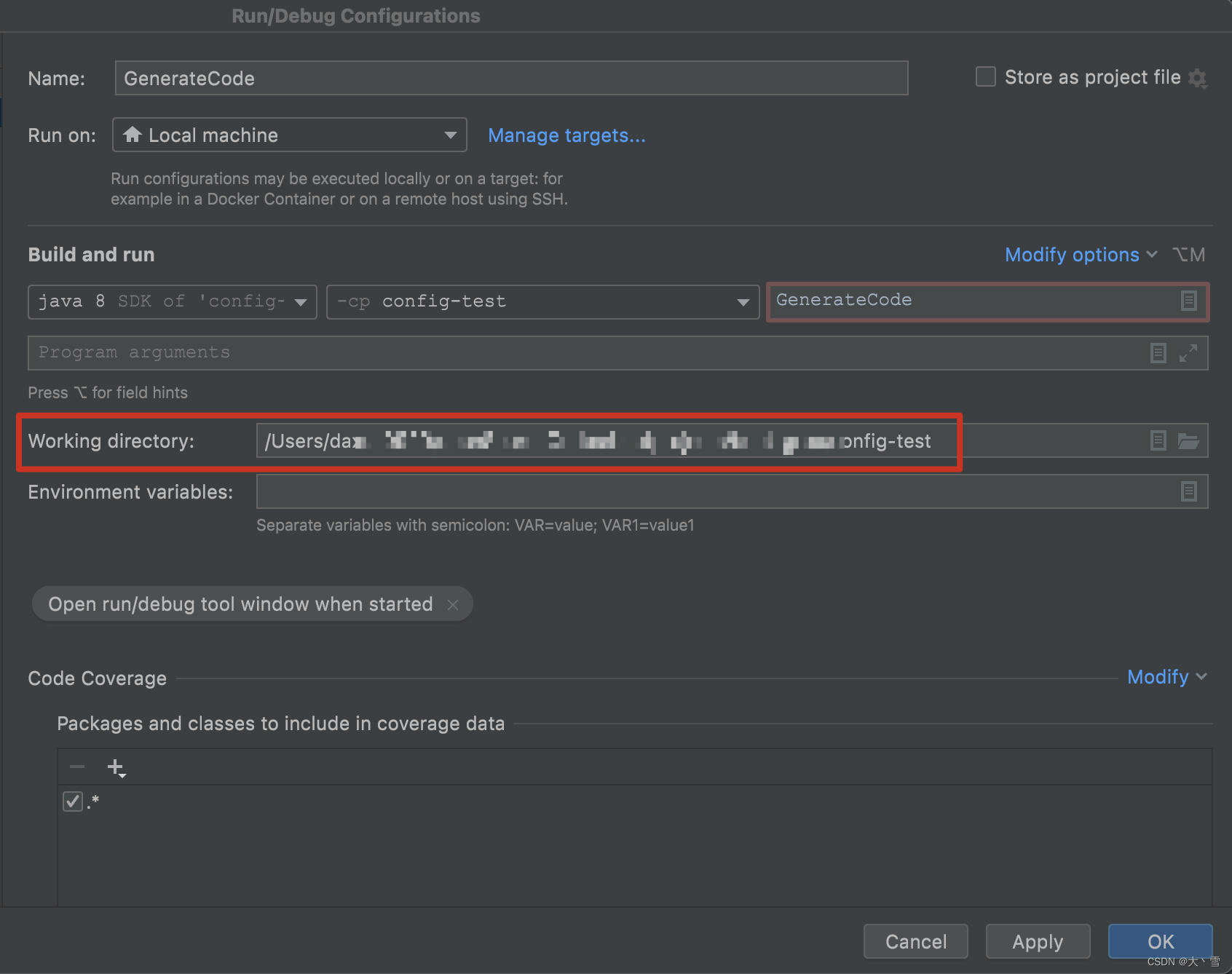 jooq从入门到精通(一)-CSDN博客