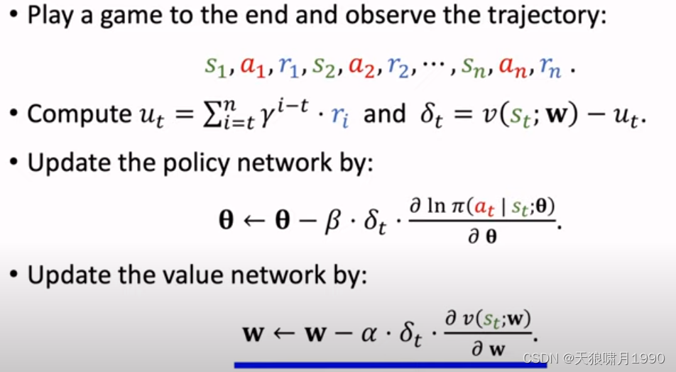 强化学习RL 03: Policy-based Reinforcement Learning_reinforce algorithm-CSDN博客