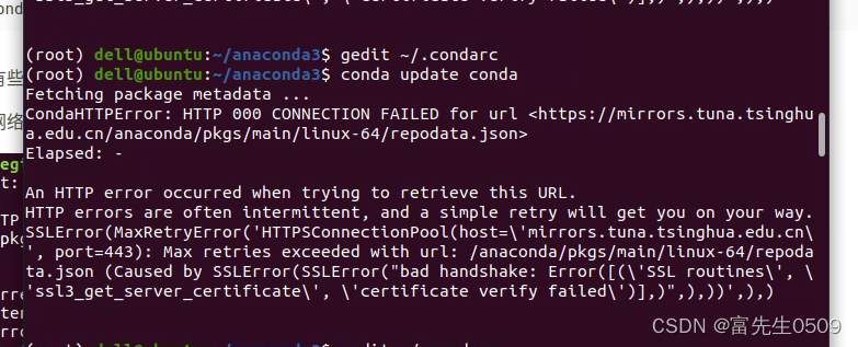 Anaconda3激活环境，报错CondaHTTPError: HTTP 000 CONNECTION FAILED for url ＜https://mirrors.tuna ...