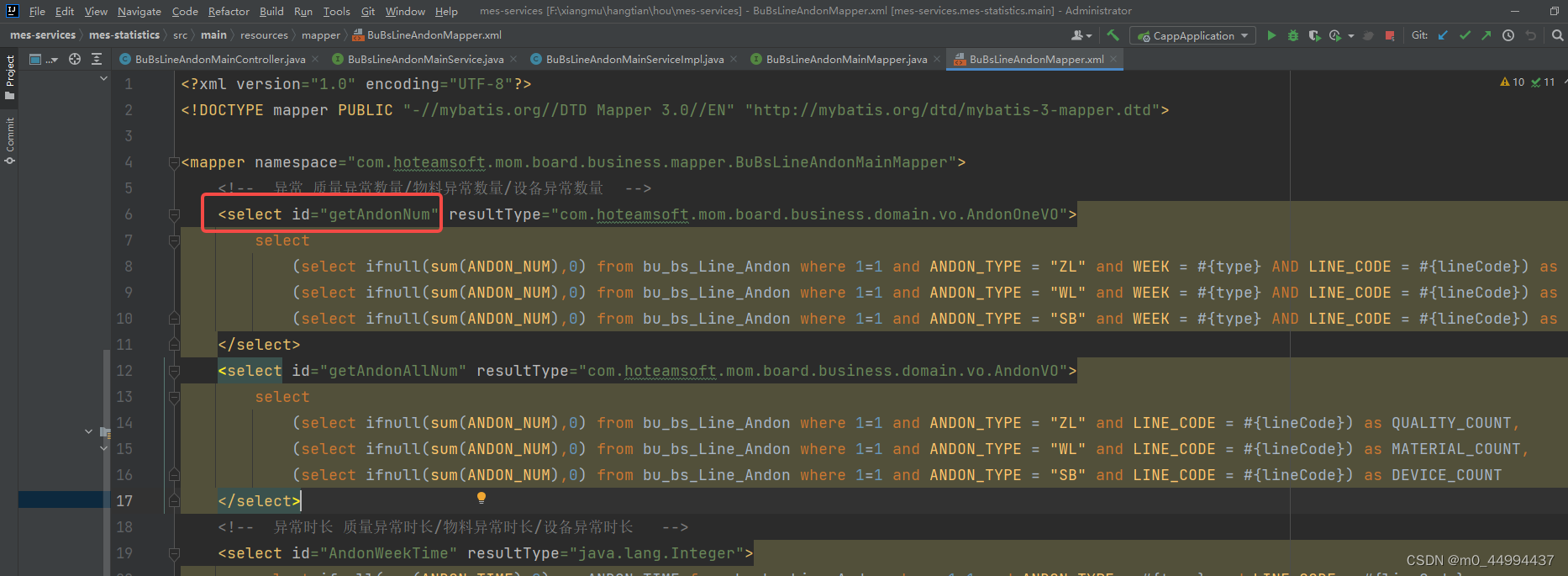 定期总结（2023/7/4）-CSDN博客