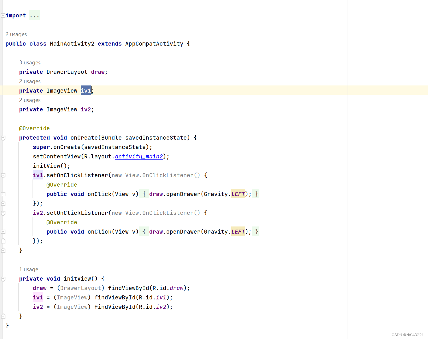 抽屉侧拉代码-CSDN博客
