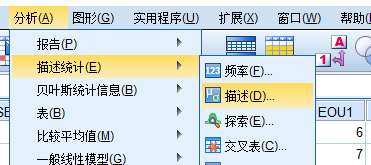 结构方程模型：技术接受度模型TAM2_tam2模型-CSDN博客