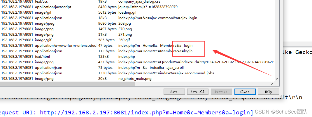 网络安全CTF流量分析-入门3-Webshell连接流量分析_ctf webshell日志分析-CSDN博客