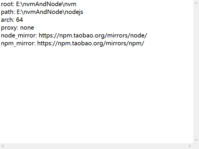nvm的下载与安装（保姆级）-CSDN博客