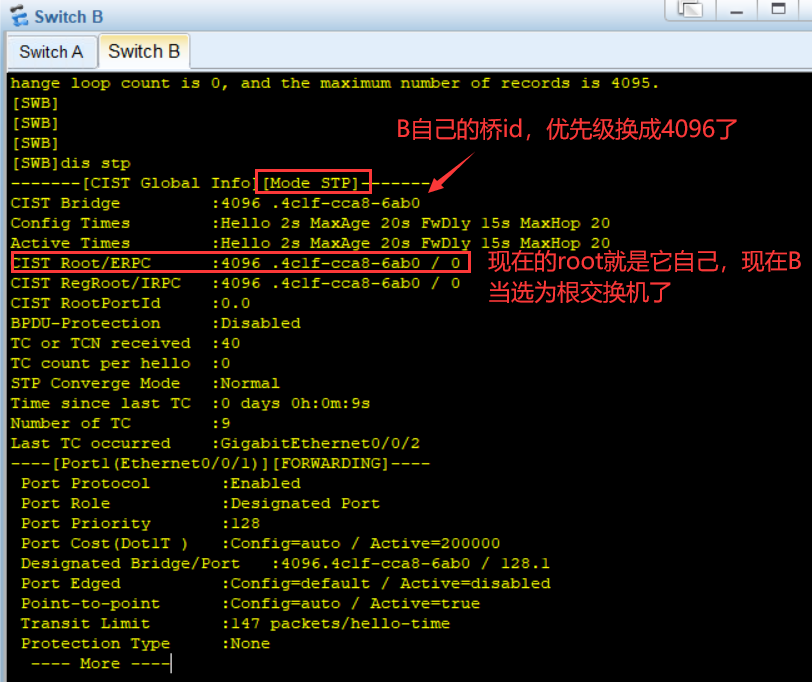 【路由交换实验】生成树STP（stp，rstp，mstp）_生成树收敛时间测试-CSDN博客